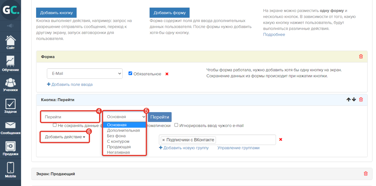 构建高效Web后台的SmartAdmin模板实战-CSDN博客